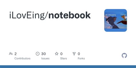 Github Iloveing Notebook