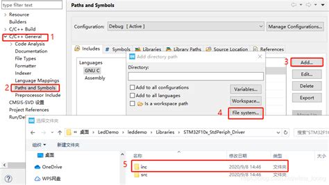 Stm32cubeide移植标准库cubeide使用標準庫 Csdn博客 Stm32cubeide移植标准库cubeide使用標準庫 Csdn博客