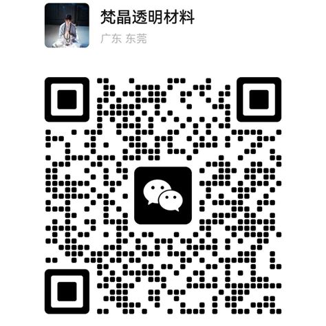 耐高温树脂 高透明树脂 耐黄变树脂 大型浇注树脂 胶之道