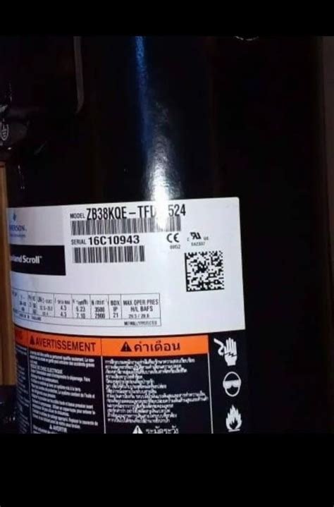 Marine Ac Package Compressor At ₹ 25000piece Bhavnagar Id