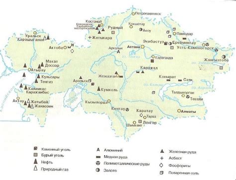 10 Используя «Карту полезных ископаемых Казахстана назовите месторождения железной руды