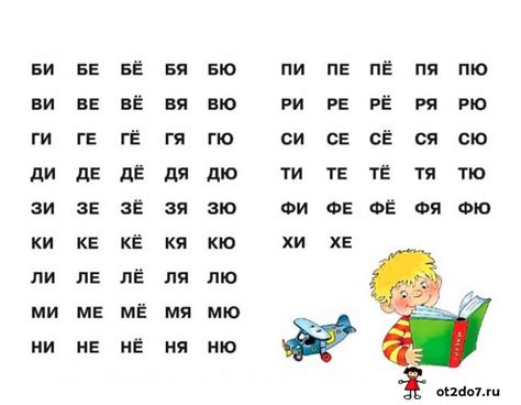Территория детства: Для любознательных