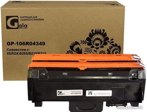 Gala-print GP-106R04349 (аналог Xerox 106R04349) картридж купить в Минске