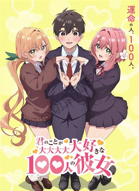 The 100 Girlfriends Who Really Really Really Really Really Love You