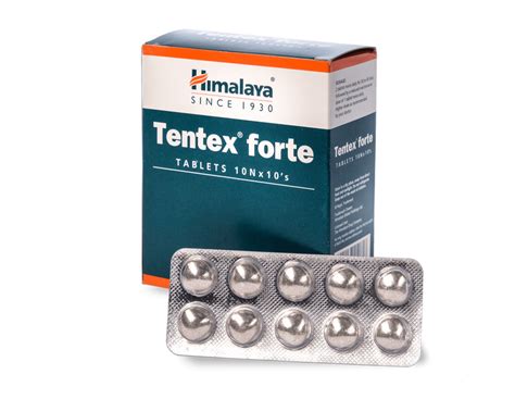 Капсули для відновлення та профілактики потенції TENTEX FORTE Тентекс ...