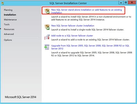 1、sql server 2014安装 站着说话不腰疼 博客园