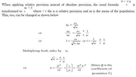 Determining The Sample Size Tutorial
