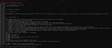 Docker构建vue项目npm构建134异常 清风亦平凡