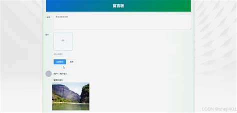 Javavue计算机毕设轮滑鞋销售网站【源码开题论文】 Csdn博客