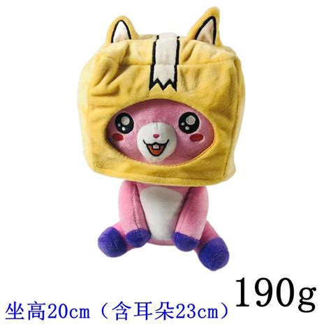 Jual Lankybox Plush Toy Lankybox Foxy Plushies Dolls Removable Cartoon
