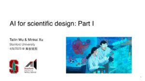 AI for scientific design Surrogate models Tailin Wu吴泰霖