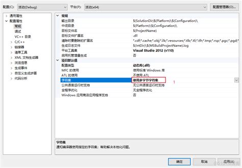 nx二次开发 使用nxopen c 手工搭建win32开发环境配置 mob604757006a49的技术博客 51cto博客