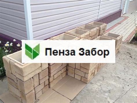 Металлические столбы для забора - купить в Пензе опоры для ограждений