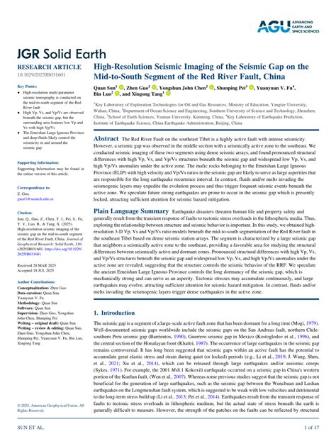High‐resolution Seismic Imaging Of The Seismic Gap On The Mid‐to‐south Segment Of The Red River