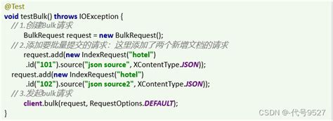 【elasticsearch】javarestclient实现索引库和文档的增删改查elasticsearchclient增删改查 Csdn博客