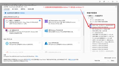 从零开始的 Tauri 开发 And 打包成 Exe 【windows 平台】tauri 打包 Csdn博客