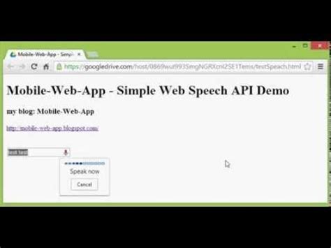 Simple Web Speech API Demo YouTube