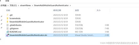 c 入门教程有一定计算机基础的人看 CSDN博客