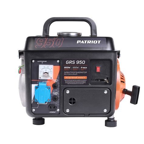 Генератор бензиновый Patriot GRS 950 0.8 кВт ️ купить по цене 11190 ...
