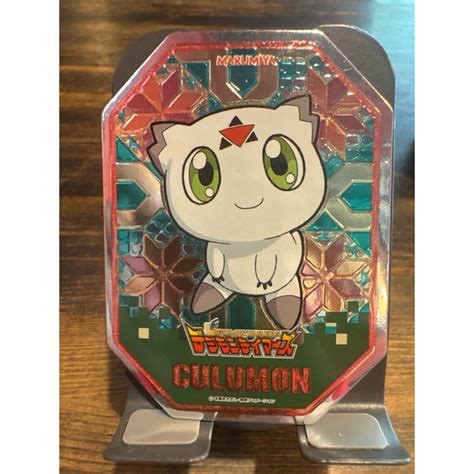 Calumon Digimon Card Jintrix Very Rare Bandai Toei Japan Shopee Malaysia