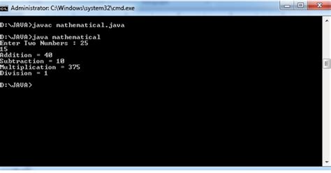 java wap to enter two numbers and perform mathematical operations on them
