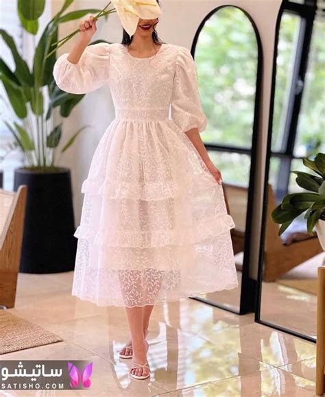 37 مدل لباس برای مهمانی های خانواگی و دوستانه ساتیشو