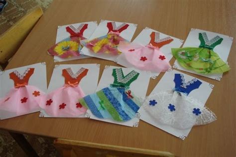 Аппликация Платье 2 Младшая Группа — Vdresse.ru