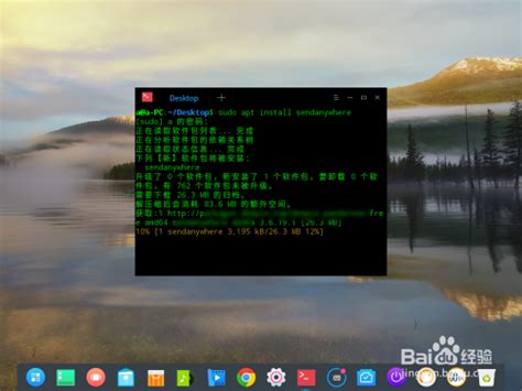 linux ubuntu与安卓之间如何进行文件传输 ubunutu局域网传送文件手机 csdn博客