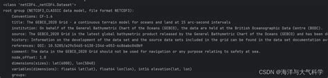 python海洋专题一查看数据nc文件的属性并输出属性到txt文件 nc文件转成txt文件 CSDN博客