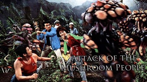 Attack Of The Mushroom People 1969