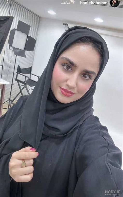 عکس هانیه سادات رئیسی عکس نودی