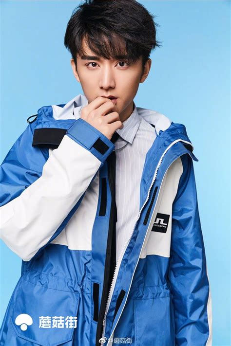 Steven Zhang Xin Cheng Mogu Street 2019 Diễn Viên 24 Tháng 8 Trung Quốc