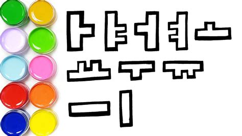 한글 모음 순서 모음쓰기 읽기 그리기 색칠공부 마법그림 Youtube