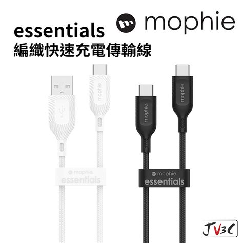 台灣發貨 適用 Iphone 15 快充線 Pd Usb Type C 蘋果線 傳輸線 蝦皮購物