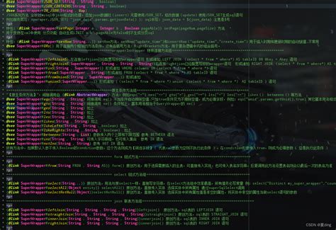 superwrapper的使用【原创工具】 sp wrapper csdn博客