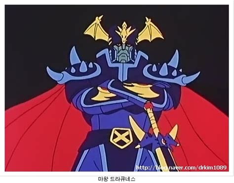 Rpg전설 헤포이 태양의기사 피코 26~50 Tv 1990