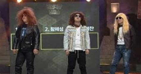 코빅 양세찬x황제성x문세윤 리얼극장 초이스 관객들이 뽑은 프레디 머큐리는 누구