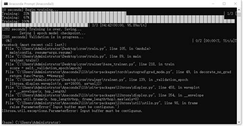 验证过程的问题 · issue 8 · haoxiangsnr a convolutional recurrent neural