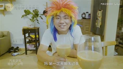 【几分钟义务教育】4s店不靠谱?两分钟搞懂4s店的好与坏 Youtube 【几分钟义务教育】4s店不靠谱?两分钟搞懂4s店的好与坏 Youtube