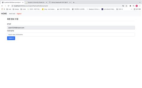 GitHub Babeh0 Django Board
