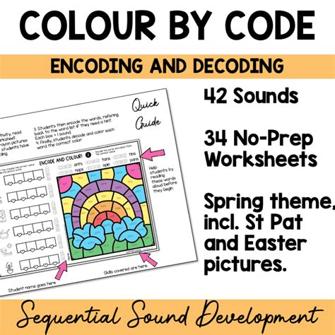encoding and decoding phonics activity color by code fall autumn