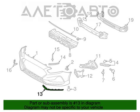 Молдинг переднего бампера правый Hyundai Sonata 18-19 hybrid новый OEM ...