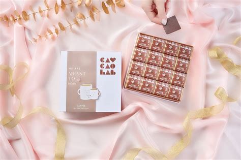 Coffee 78 Dark Chocolate T Set Cacaolab