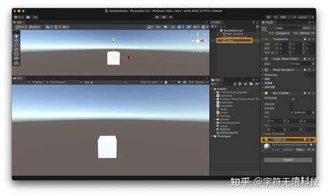 来个“硬知识”,unity物理碰撞系统的核心—碰撞体(collider)和刚体(rigidbody)。 知乎 来个“硬知识”,unity物理碰撞系统的核心—碰撞体(collider)和刚体(rigidbody)。 知乎