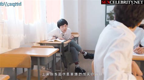 Teacher brought a whore to biology class Liu Shishi 刘诗诗 名人性爱 fakeapp SexCelebrity
