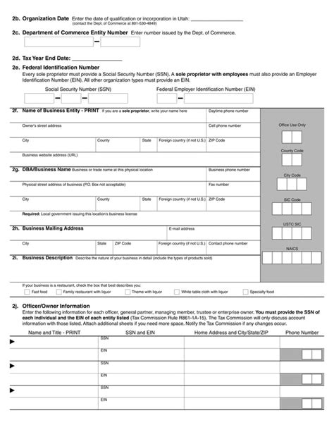 Forms Current Tc Tc 69 Pdf