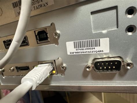 Help Identify Areca Tower 5 Bay Firewire Usb Ethernet R Datahoarder