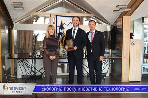 Витаминка активно ја поддржа реализацијата на проектот „Екологија преку иновативна технологија