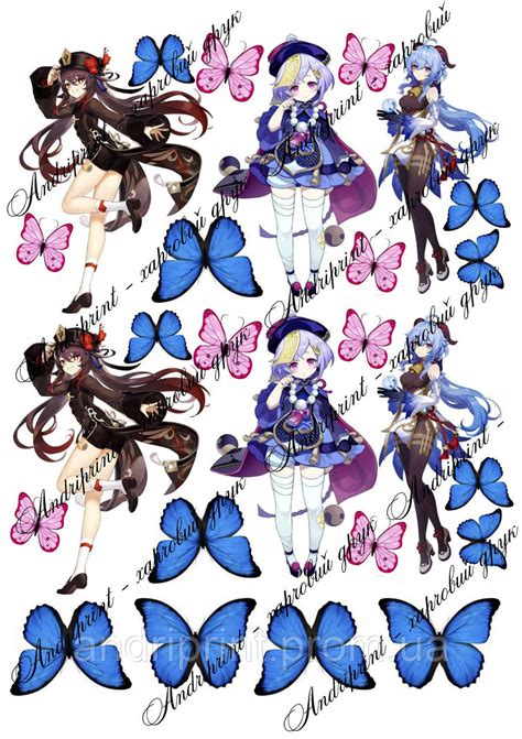 Съедобная Картинка Аниме Сахарная и Вафельная Картинка А4 САХАРНАЯ БУМАГА — Купить Недорого на