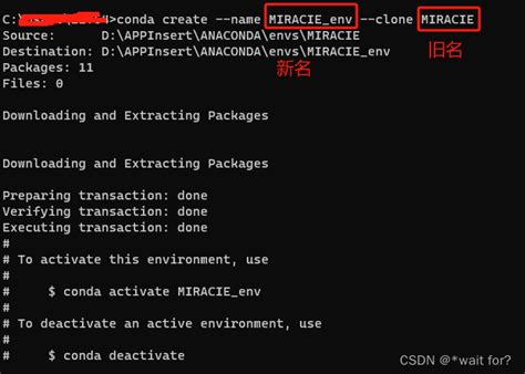 Python环境配置基础 CSDN博客